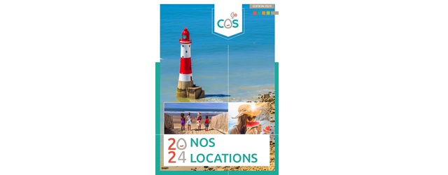 Cos Extranet 38 | Cos 38 Isère – GUYT